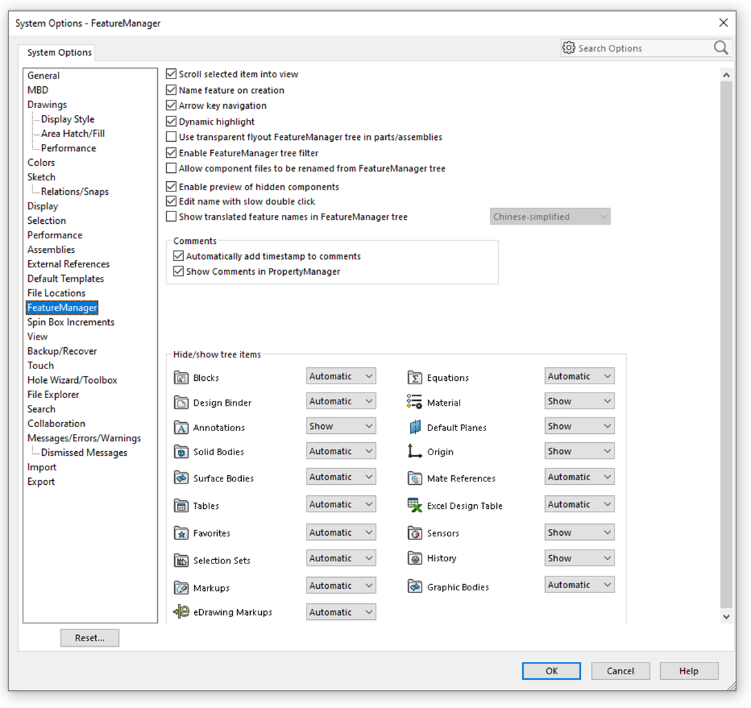 Easy Steps to Maximize SOLIDWORKS Performance with an Nvidia GPU